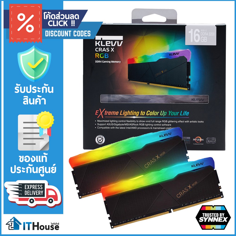 KLEVV DDR4 16GB/3200MHz. CL16 (8GBX2) CRAS X RGB ???? à¹ à¸žà¹Šà¸„à¸„à ...