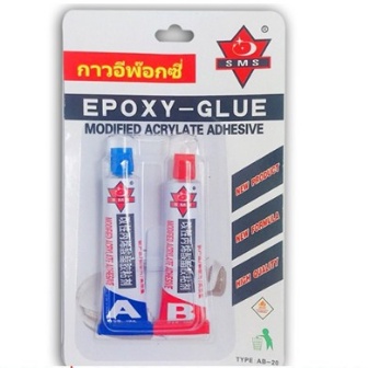 ROCKMAX กาวดินน้ำมัน กาวมหาอุด epoxy putty กาวอุดรอยรั่ว รอยร้าว ซ่อมท่อน้ำรั่ว ท่อแตก แทงค์รั่ว ...