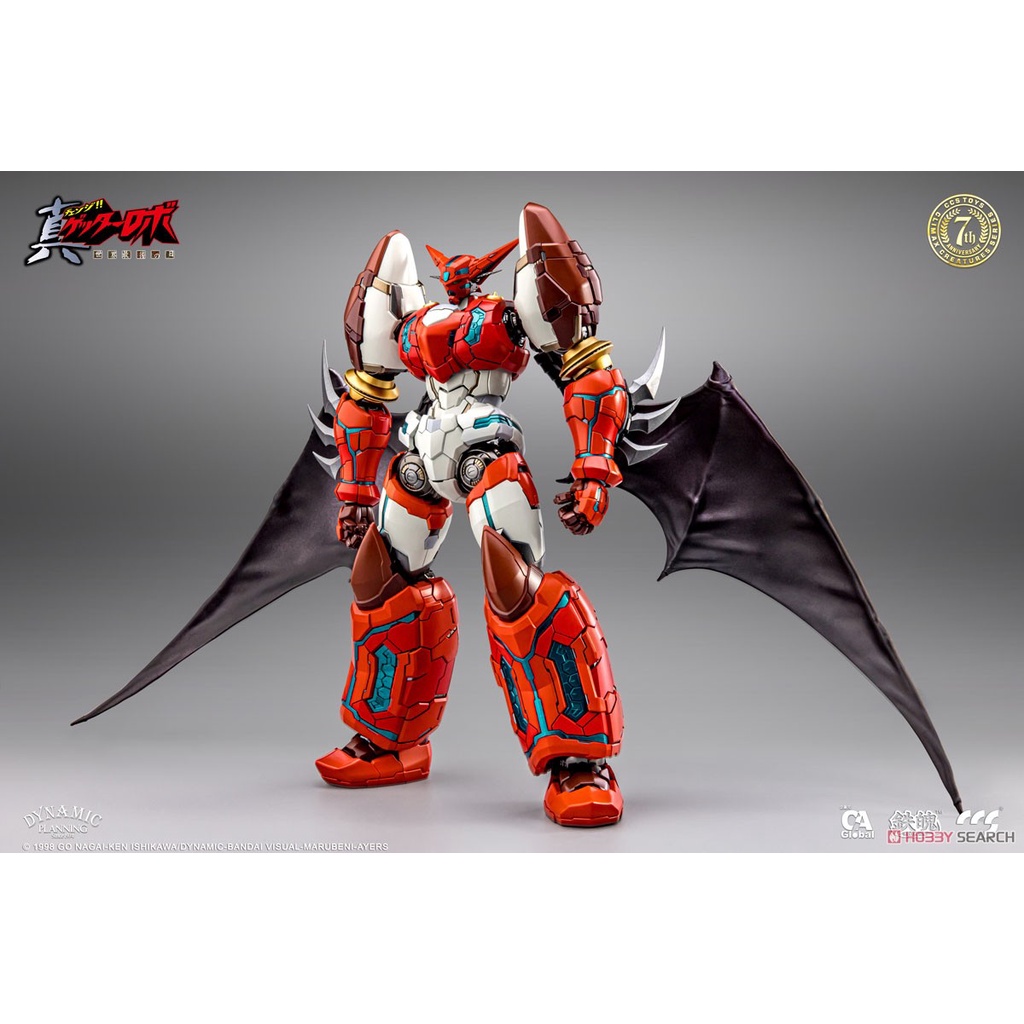 CCS Toys Getter Robo Armageddon Shin Getter 1 Alloy Movable Figure ...