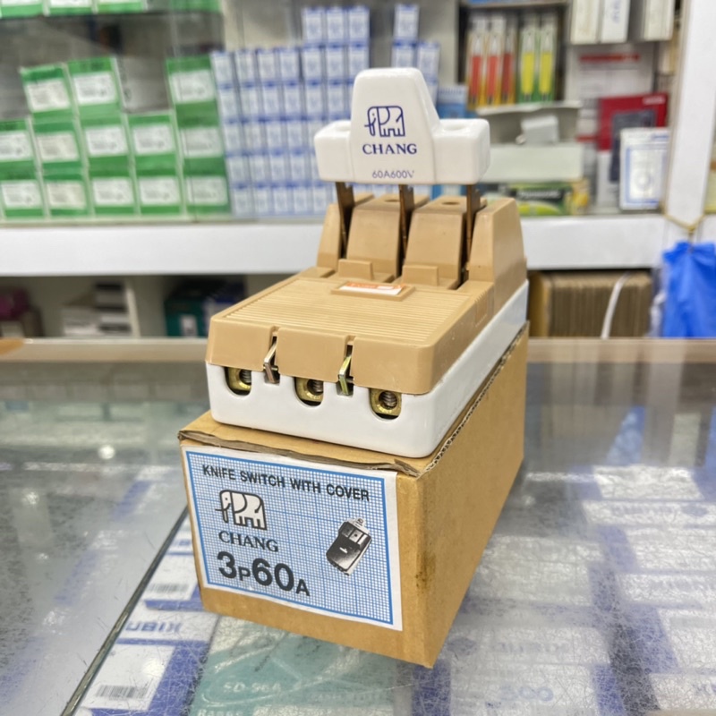 คัทเอาต์ คัตเอาท์ คัทเอ้าท์ คัทเอาท์ ตราช้าง สะพานไฟ Knife switch with ...