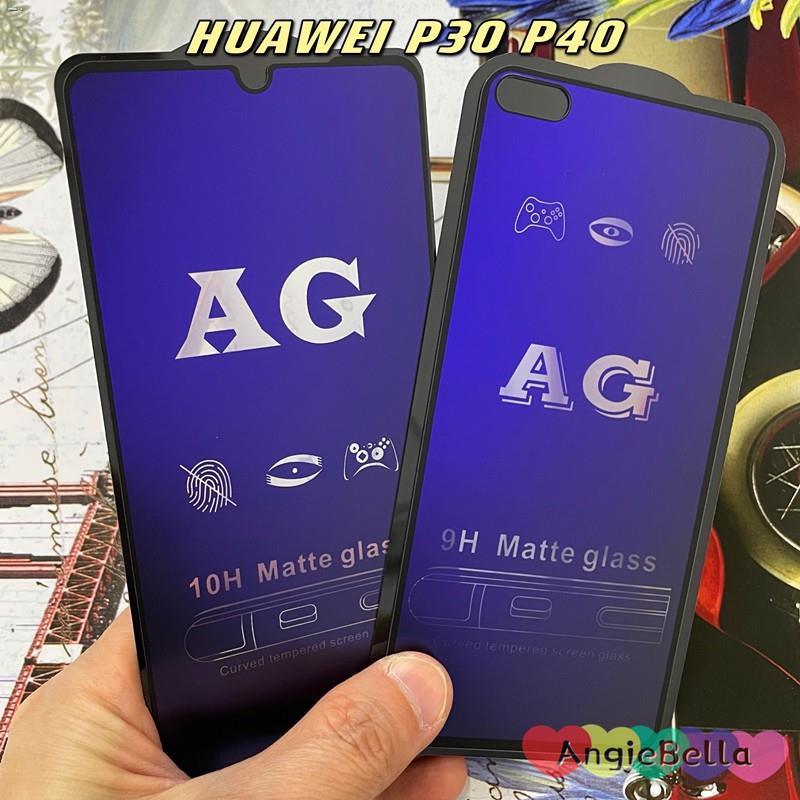 Huawei P10 P10 Plus P20 P20 Pro P30 P40 AG Matte Anti FingerPrint Anti BlueRay Tempered Glass ...
