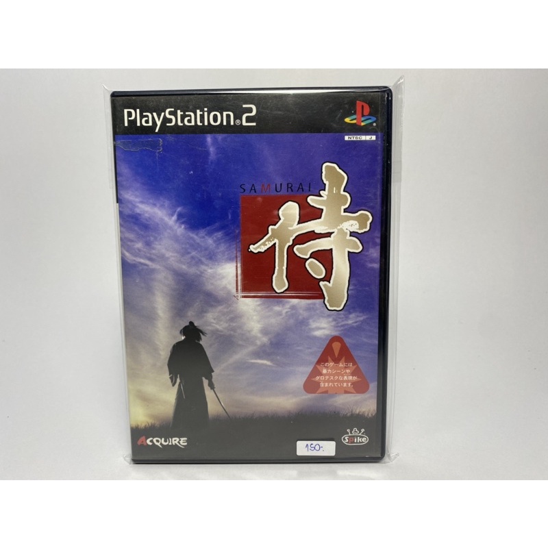 PS2 : Samurai ...... | Shopee Thailand