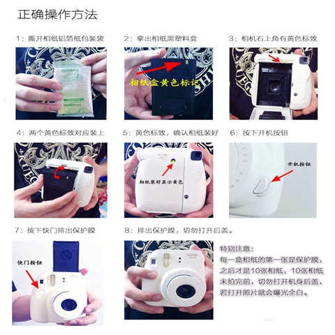 กระดาษภาพถ่ายโพลารอยด์เส้นขอบสีขาว mini8mini9mini25 mini 7S mini 7C ...