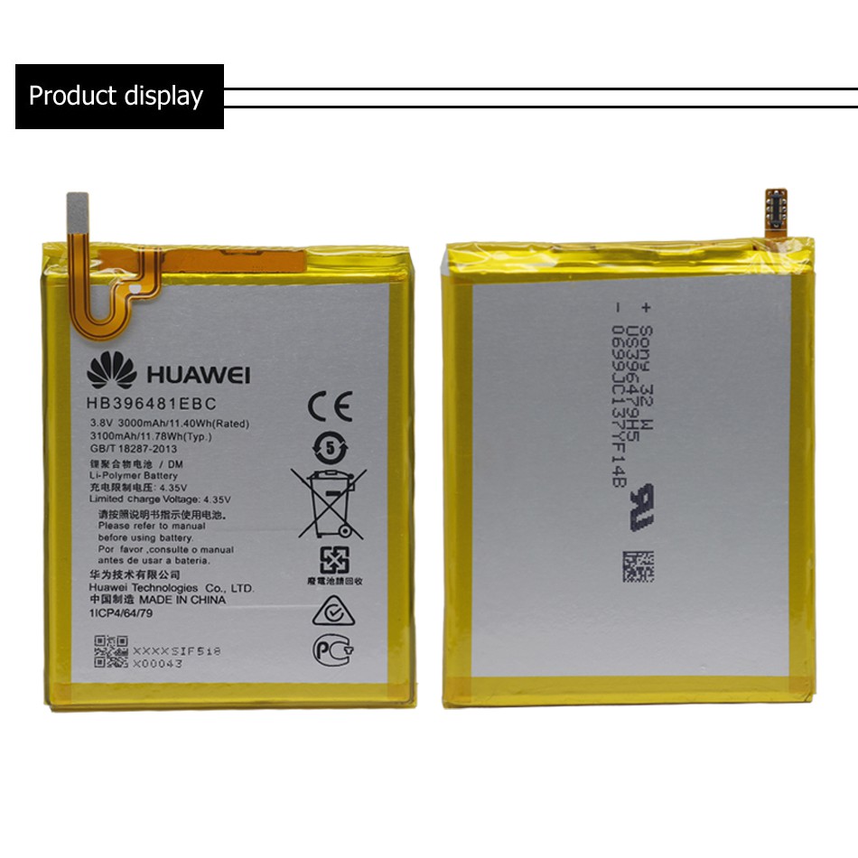 แบตเตอรี่โทรศัพท์มือถือHua Wei Original Relacement hone Battery ...