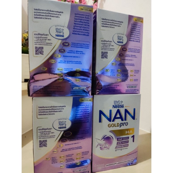 Nestle Nan Gold Pro HA1 นมผงเด็ก กป. 400g กล่อง 700-1400g ป้องกันเกิด ...