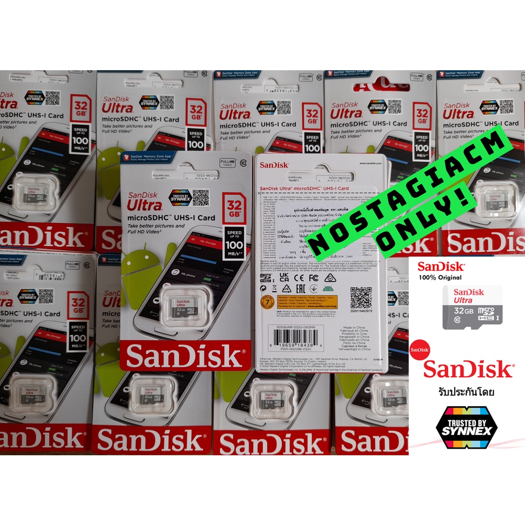 Sandisk Ultra 32 GB Class 10 แท้ 100 (ประกัน Synnex 7 ปี) ราคาพิเศษ ...