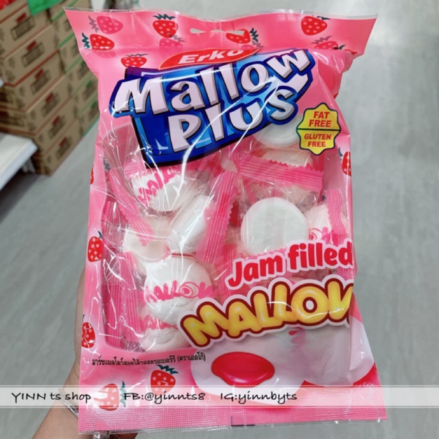 Erko mallow plus มาร์ชเมลโล่ สอดใส้สตรอเบอรี่ - weerachai88 - ThaiPick