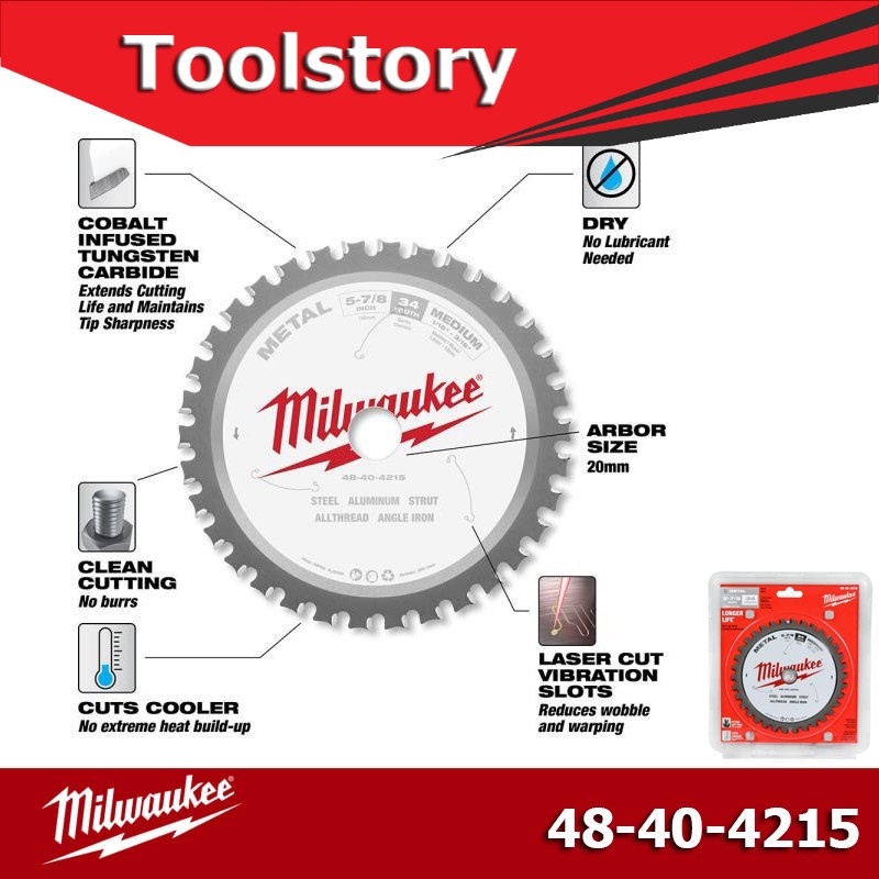 Milwaukee 48-40-4215 ใบเลื่อย 5-7/8" 34ฟัน (Metal - ตัดเหล็ก อลูมิเนียม ...