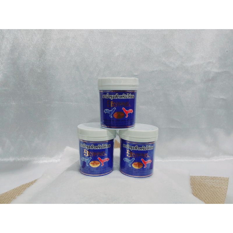 ลำปำ สมุนไพรโสม ยาบำรุงสำหรับไก่ชน - lampam.dealer - ThaiPick