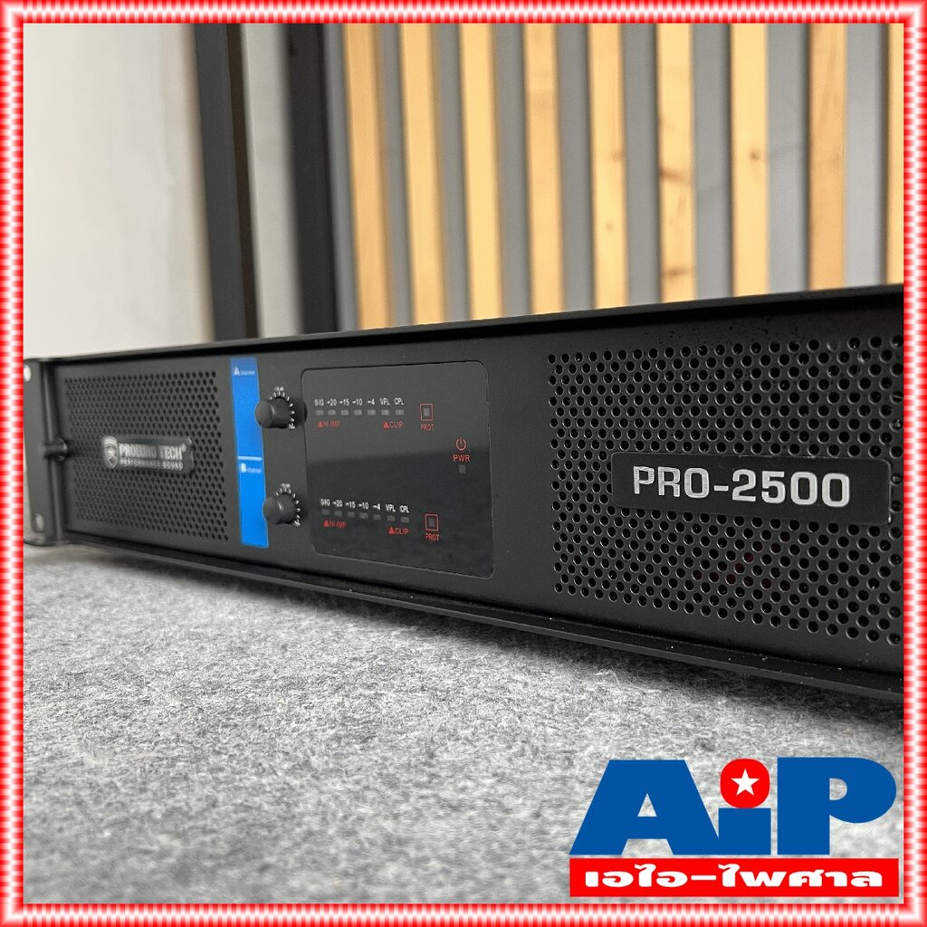 PROEURO TECH PRO2500 POWERAMP โปรยูโรเทค PRO-2500 PRO 2500 ขยาย ...