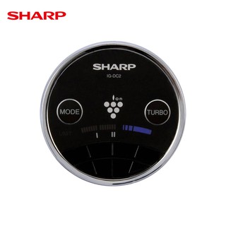 Sharp Car Ion Generator เครื่องฟอกอากาศในรถยนต์ทรงถ้วย 3.6 ตร.ม. รุ่น IG-DC2B รับประกันศูนย์ไทย ...