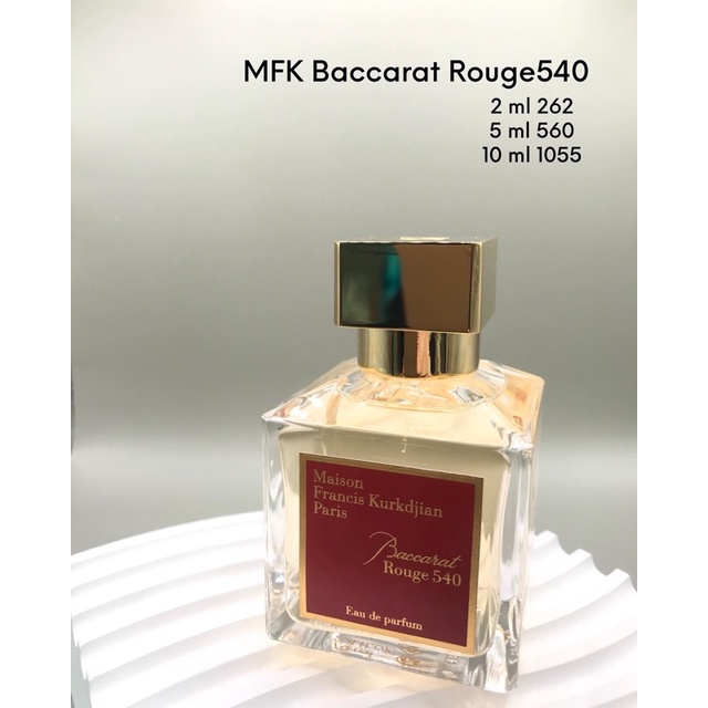 MFK Baccarat Rouge540 EDP - baroquenc - ThaiPick