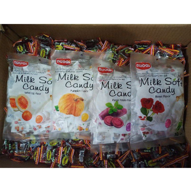 Milk Soft Candy ลูกอมนมเคี้ยวหนึบ บรรจุ 50เม็ด | Shopee Thailand