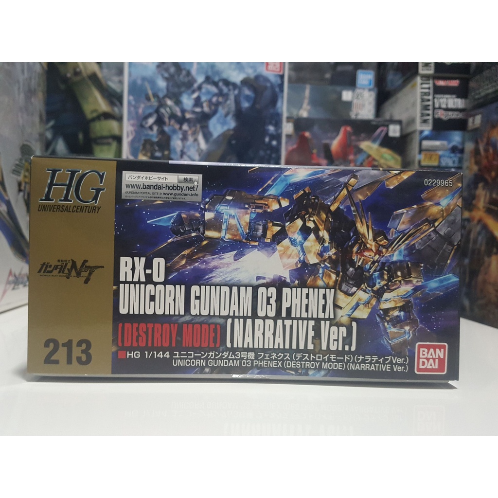 BANDAI HGUC 1144 UNICORN GUNDAM 03 PHENEX DESTROY MODE (NARRATIVE VER) มุมกล่องมีรอยเล็กน้อย ...