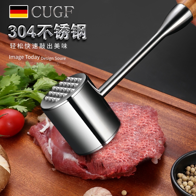 เนื้อค้อนที่ถูกที่สุดเยอรมัน CUGF 304 สแตนเลสครัวสเต็กเนื้อค้อนหลวมค้อน ...