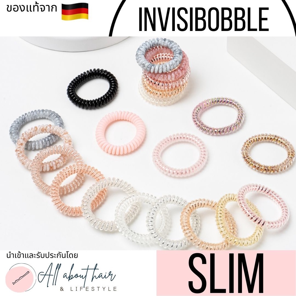 invisibobble รุ่นฮิต Slim Power Original ยอดขายมากสุดใน shopee แท้ ...