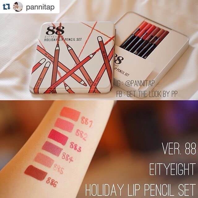 Ver 88 Eity Eight Holiday Lip Pencil Set ฮอลิเดย์ ลิป | Shopee Thailand