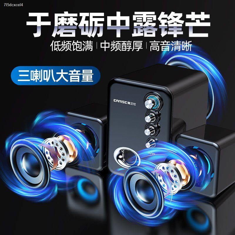 Alan Shi Q8 Computer Audio ซูเปอร์ซับวูฟเฟอร์เดสก์ท็อปโฮมมินิบลูทูธ ...
