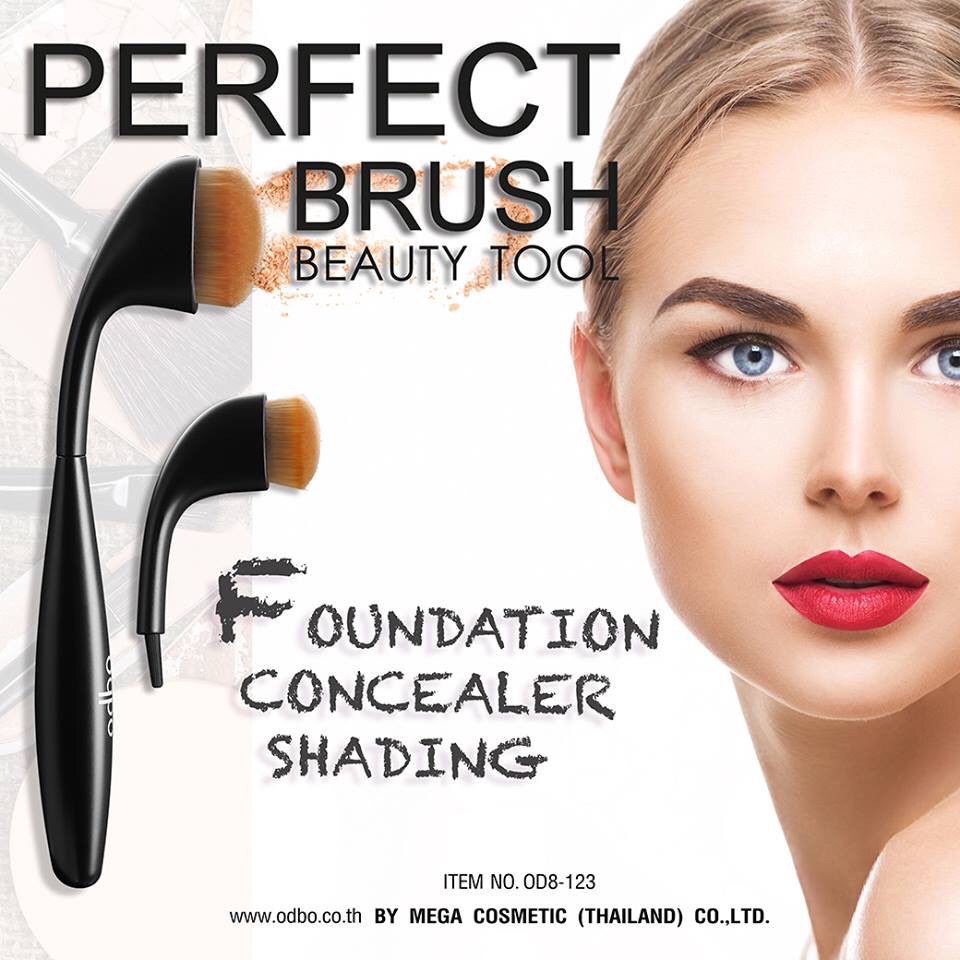 โอดีบีโอ เพอร์เฟค บรัช บิวตี้ ทูล แปรงเกลี่ยรองพื้น ODBO PERFECT BRUSH BEAUTY TOOL OD8-123 ...