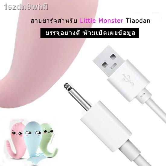 Pub ถูกที่สุด พร้อมโปรโมชั่น - ม.ค. 2022 | BigGo เช็คราคาง่ายๆ