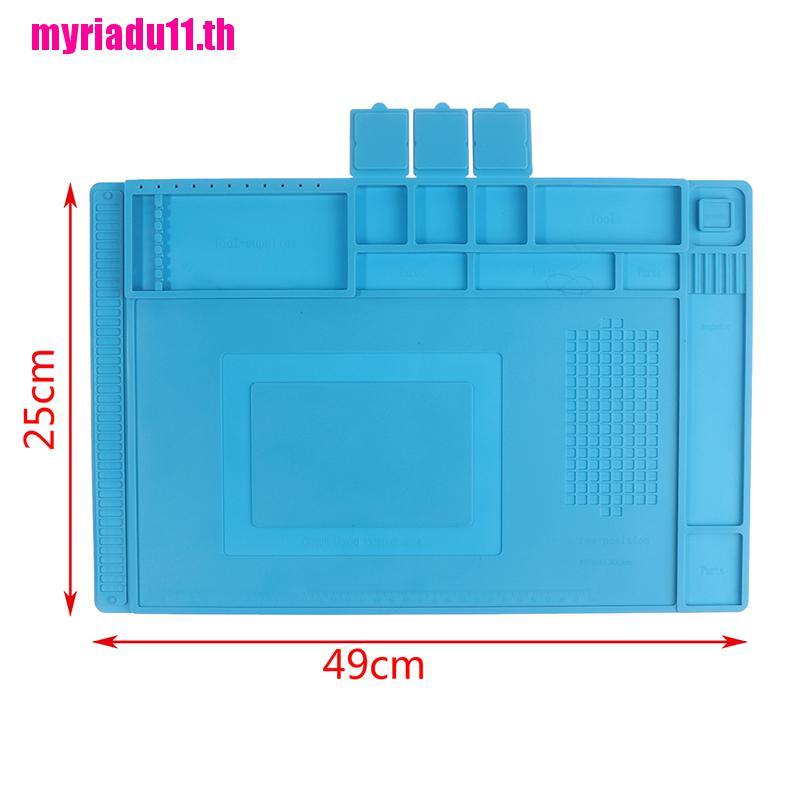 MrthPhone Computer Repair Mat Insulation Working Mat Magnetic Insulator ...