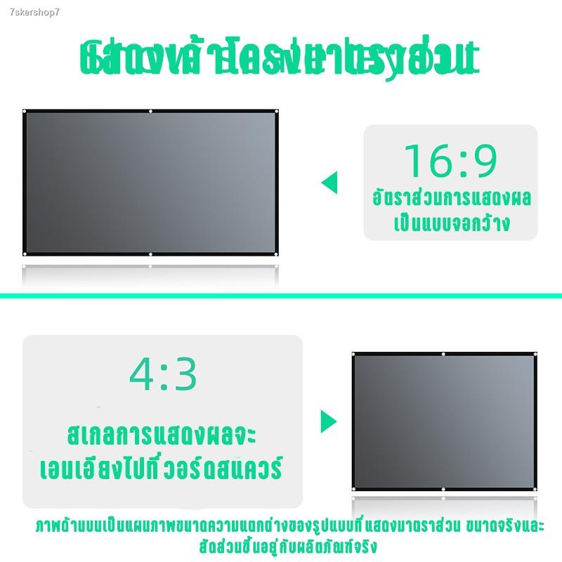 จัดส่งเฉพาะจุด จัดส่งในกรุงเทพฯDMวันถัดไปส่งถึง ขาตั้งโปรเจคเตอร์ ปรับได้ 90cm-180cmโต๊ะวาง ...