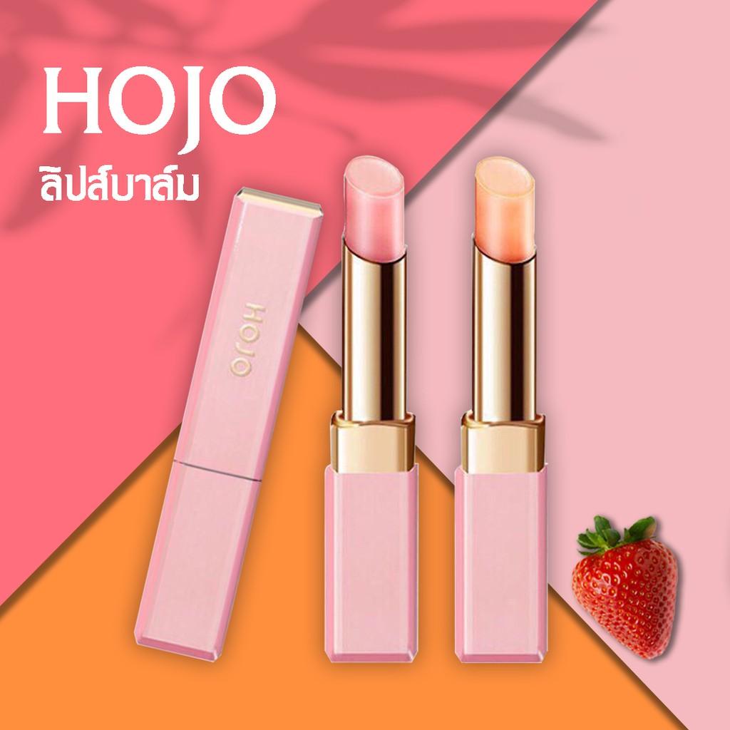 ลิป novo hojo color cherry lip balm ลิปบาล์ม ลิปสติก สไตล์เกาหลีรักษา ...