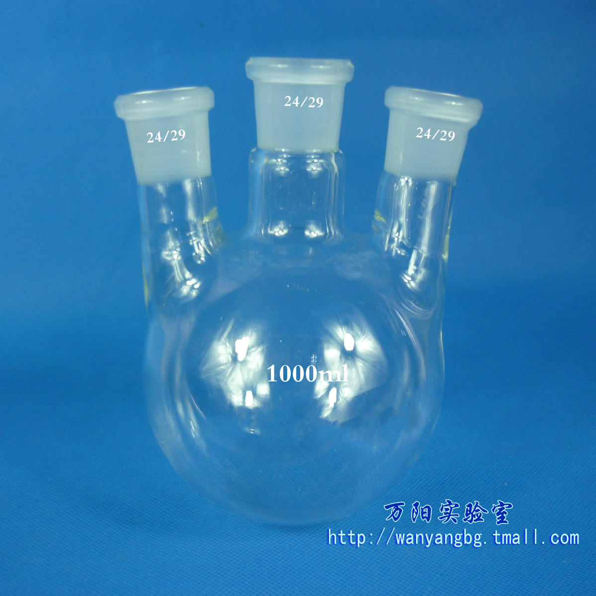 【Wanyang Laboratory】Three-mouth flask Reaction bottle Standard Port ...
