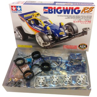 95308 TAMIYA Mini 4wd The Bigwig RS Super II Chassis | Shopee Thailand