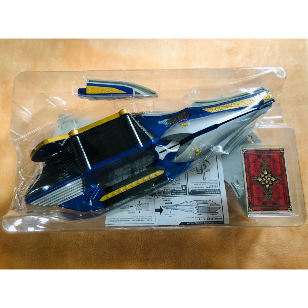 มาร์คไรเดอร์ ดาบไรเดอร์เบลด Dx Kamen rider Blade Blay Rouzer มือ ...