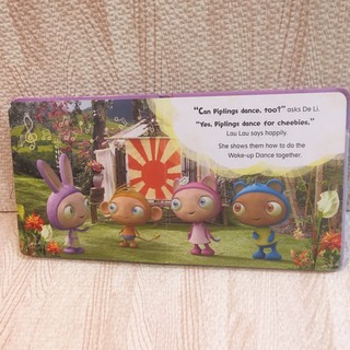 Waybuloo Showtime As on TV (board book ) | Shopee Thailand