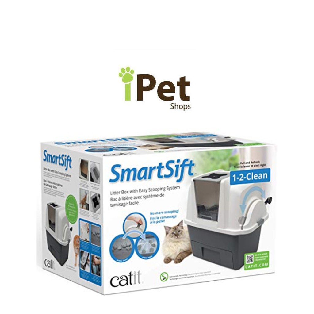 Catit Smartsift ห้องน้ำแมวแบบคันโยกแยกมูลอัตโนมัติ สะดวกสบาย | Shopee ...