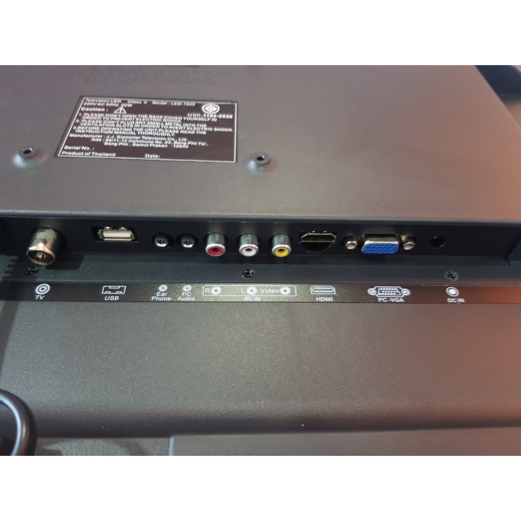 TV 15" ANALOG FULL HD LED - numodshop - ThaiPick