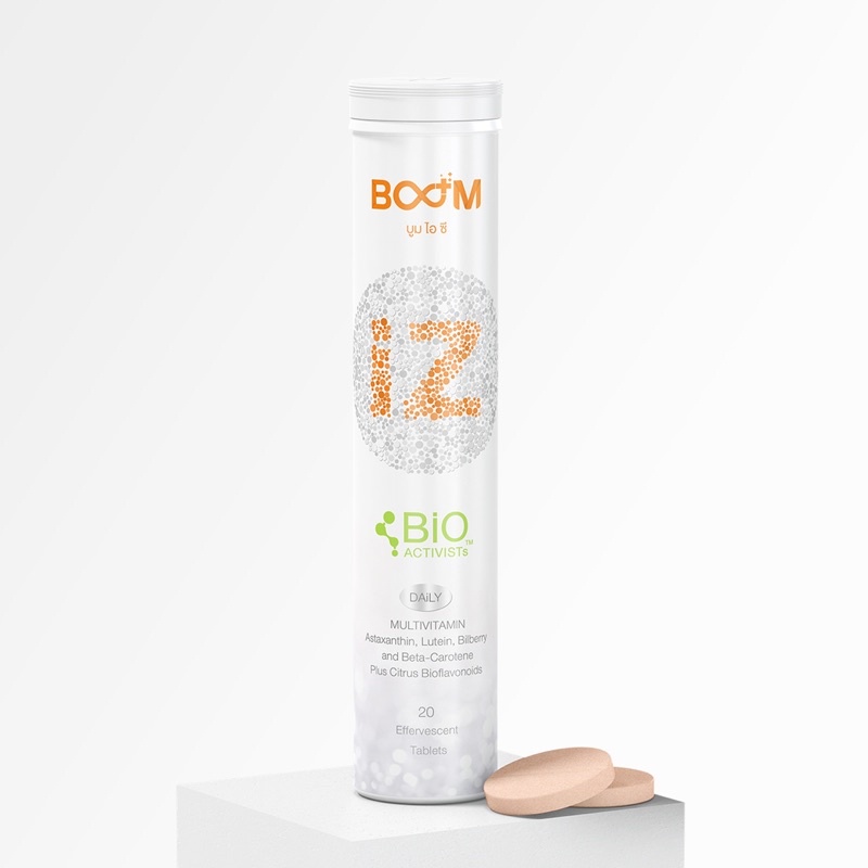 Boom iZ บำรุงสายตา ️ ของแท้ บูมไอซี เม็ดฟู่ดูแลดวงตา วิตามิน บำรุงสายตา ...