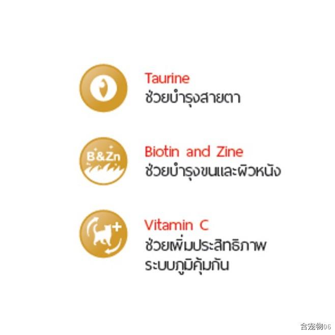 Dermaklares Tretinoin 0.05 (สูตร Ratin-A ) ขนาด 10 g เรตินเอ แอคเน่ติน ...