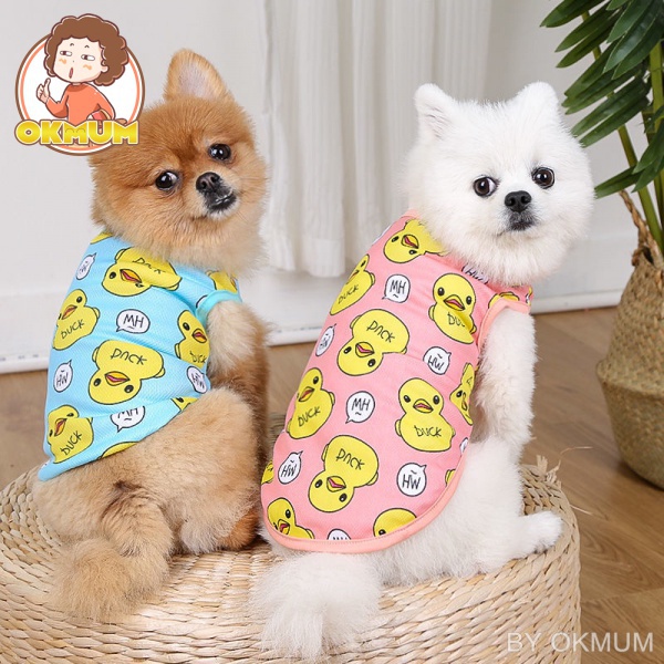 Ok Mum ชุดจั๊มสูท เสื้อกั๊ก ผ้าตาข่าย ลายเป็ดน่ารัก ขนาดเล็ก ฤดูร้อน ...