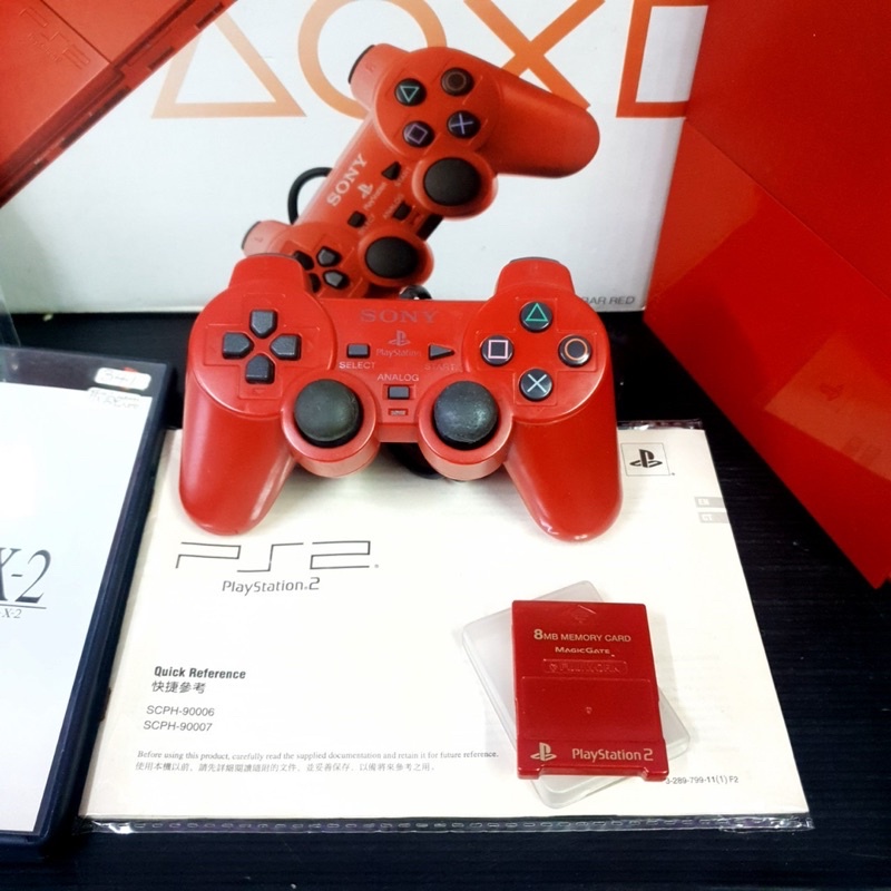 Ps2 Slim Limited Edition ???? Cinnabar Red Boxed SCPH-90006 Coppy disc ...