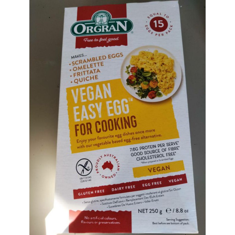 Orgran Vegan Easy Egg แป้ง ทำเมนูไข่ ออร์แกรน 250 กรัม ราคาสุดฟิน ...