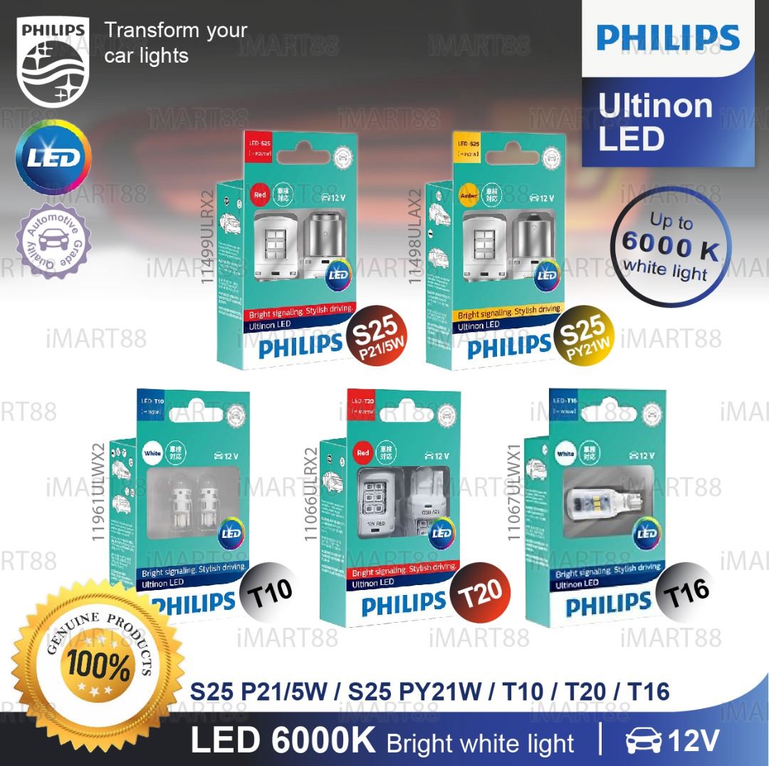 Philips Ultinon ไฟ Led T10 T15 T16 T20 S25 P21/5W P21W หลอดไฟสัญญาณ ...