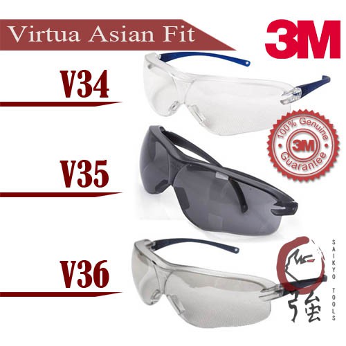 แว่นนิรภัย (แว่นเซฟตี้) ยี่ห้อ 3M รุ่น Virtua Sport Asian Fit series V34, V35, V36 (3MGLVAF ...