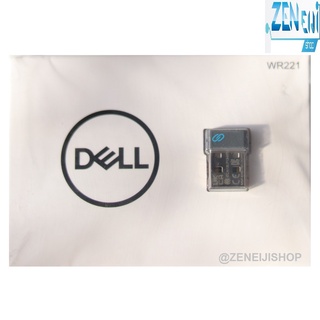 Dell Universal Pairing Receiver ตัวรับสัญญาณเมาส์ คีย์บอร์ด - WR221 ...