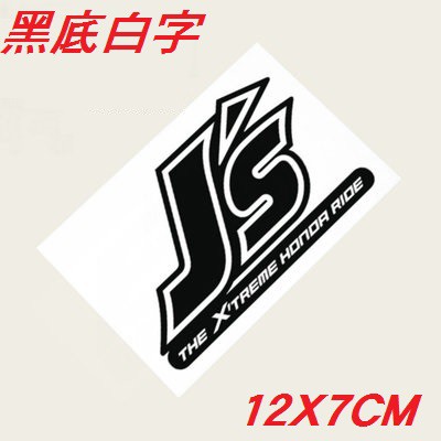 Hair OutingWrc js racing Heavy Modified Decal Car Sticker HcRm ...