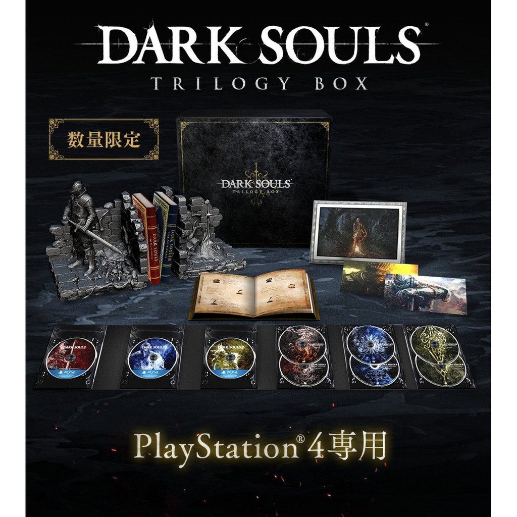 PS4 : DARK SOULS REMASTERED (TRILOGY BOX) [LIMITED EDITION] | Shopee ...