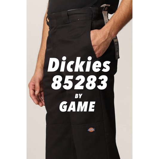 Dickies 85283 loose fit ขาต่อ - game_dickies - ThaiPick