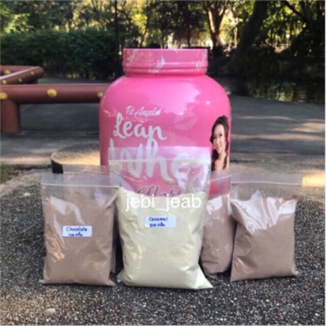 เวย์โปรตีน Fit Angel Lean Whey Hers หุ่นกระชับ รสชาติอร่อย ทานง่าย - jebi_jeab - ThaiPick
