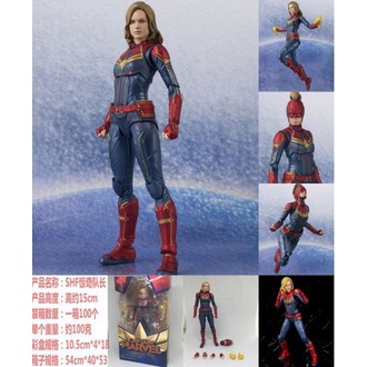 ฟิกเกอร์ Avengers 4 Shf Captain Marvel Endgame สําหรับตกแต่งบ้าน ...
