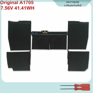 macbook retina 12 2016 ราคาพิเศษ | ซื้อออนไลน์ที่ Shopee ส่งฟรี*ทั่วไทย!