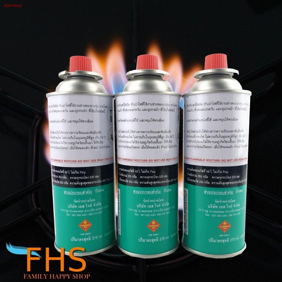 จัดส่งตรงจุดBUGA FLAME GAS แก็สเติม แก๊สกระป๋องใหญ่ 375ml แก๊สสำหรับเตา ...