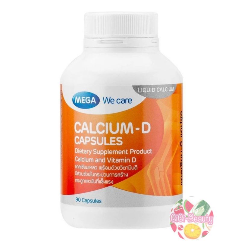 Calcium D Mega We Care Calcium D เมก้า วี แคร์ แคลเซี่ยม ดี 60/90 เม็ด | Shopee Thailand