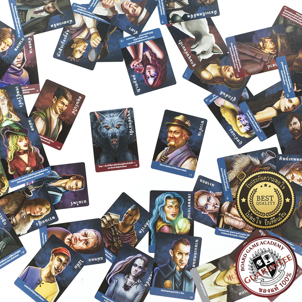 Ultimate Werewolf Deluxe Edition เกมล่าปริศนามนุษย์หมาป่า (THEN) Board ...